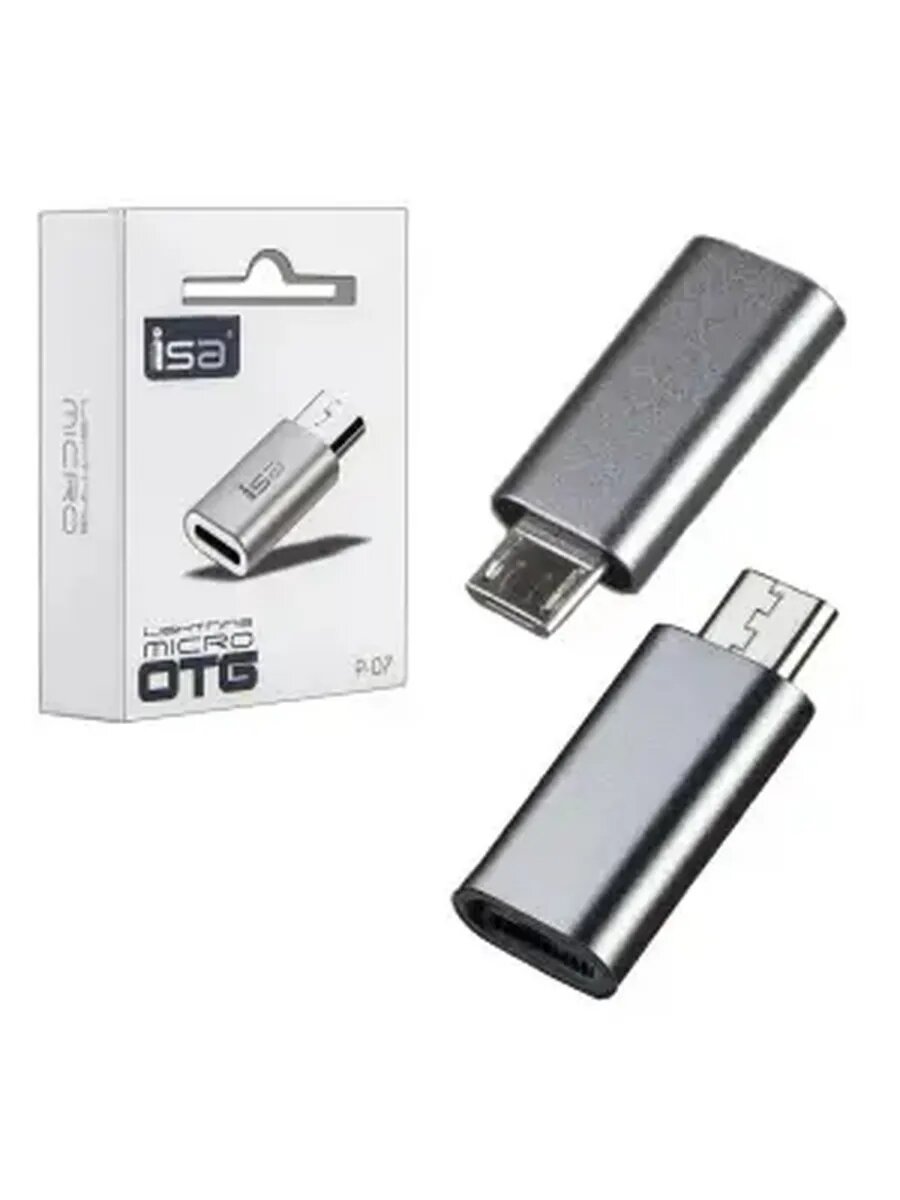 Универсальный переходник Lightning на MicroUSB для устройств