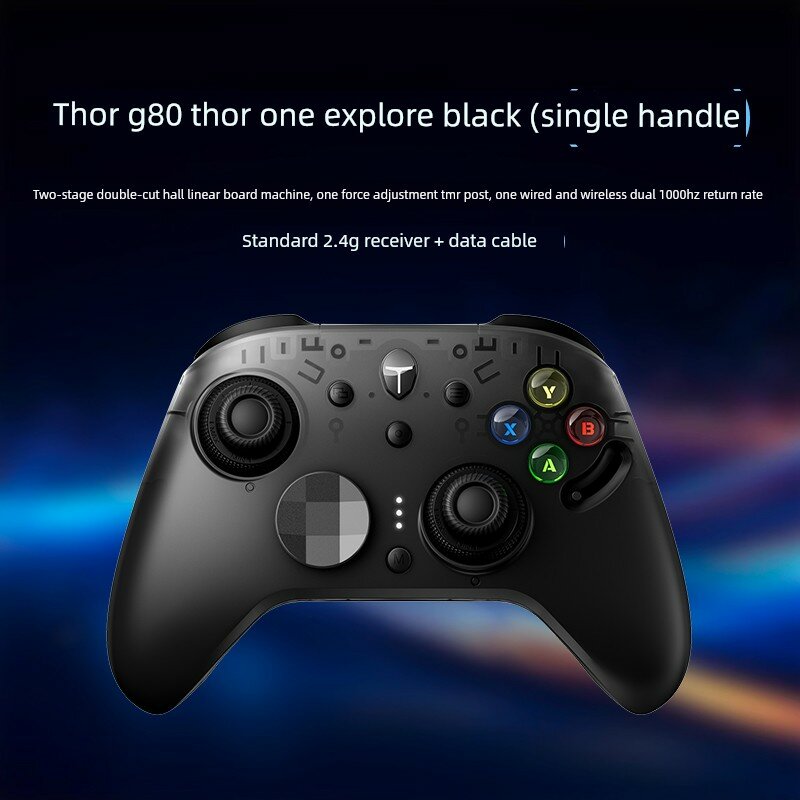 Игровой контроллер Thor G80 Thundercut, три режима подключения (беспроводной, Bluetooth, проводной), джойстик с