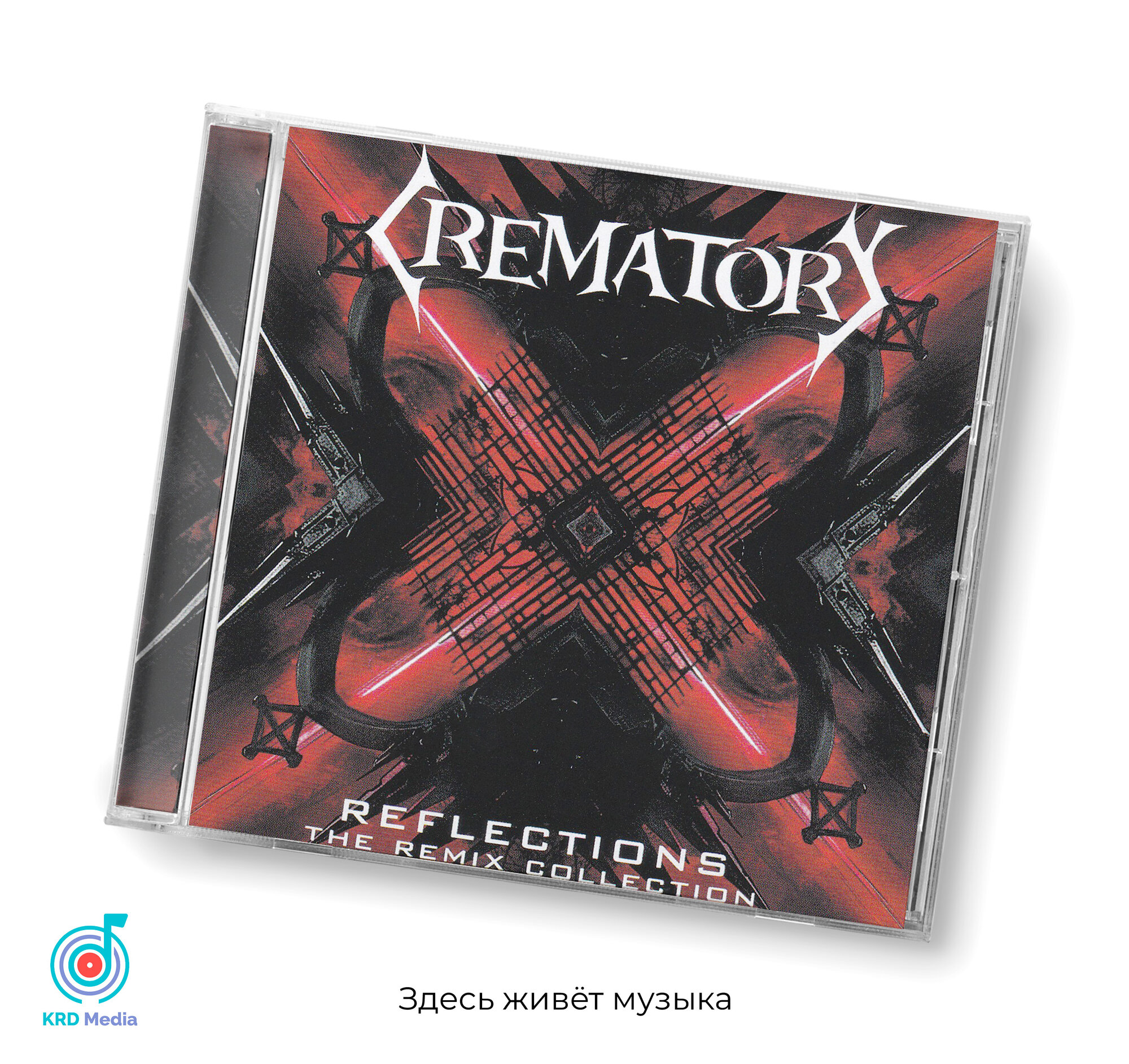 Crematory - Reflections (The Remix Collection), 2025, 4-page, CD-Аудио
