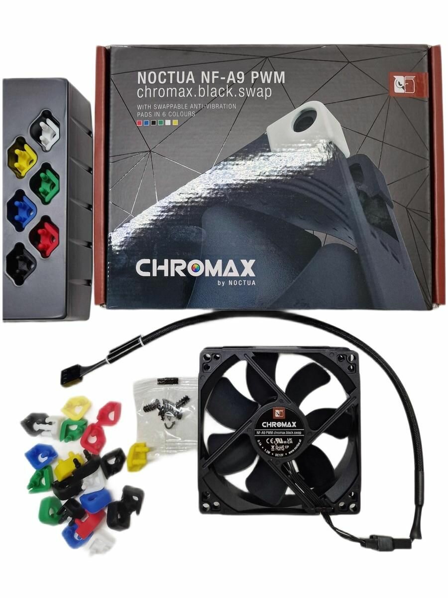 Вeнтилятор для корпуса кулер Noctua NF-A9 PWM chromax.black.swap 92x92x25 мм