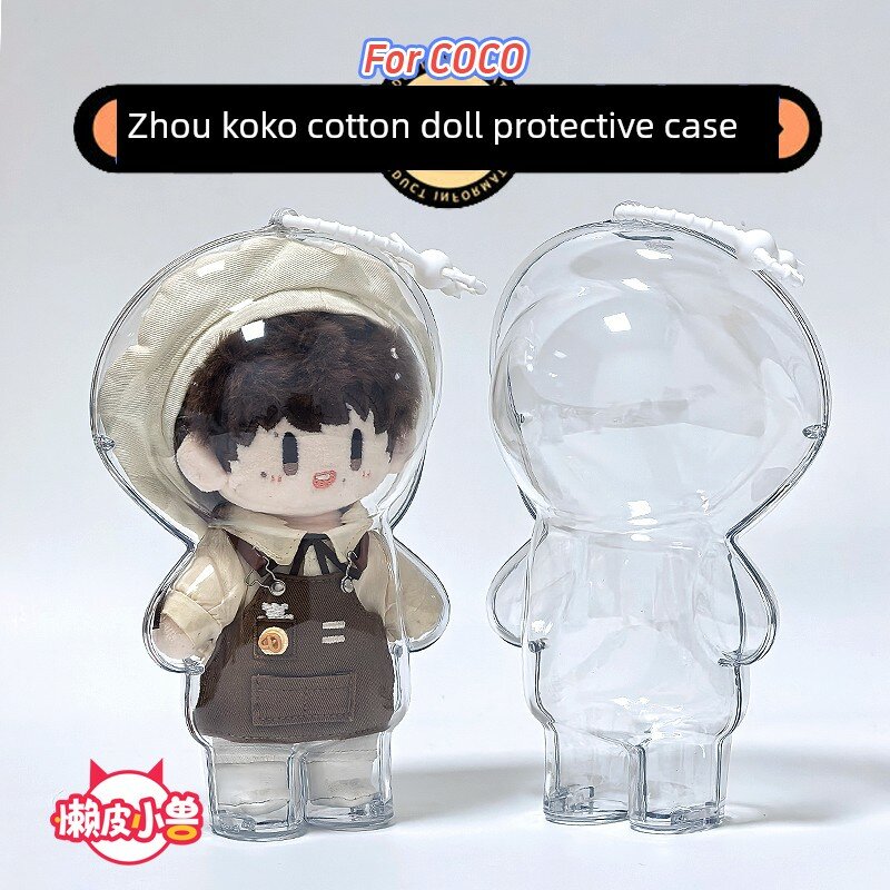 Прозрачный защитный чехол Lazy Little Beast Pop Mart от пыли, коллаборация с Чжоу Шэнем Прозрачный защитный чехол Zhou