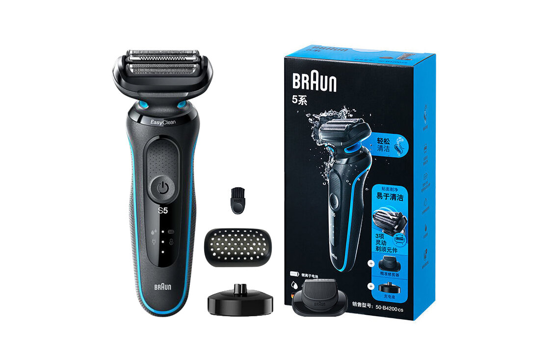 Электробритва мужская BRAUN 5 Series 4200 Foil, моющаяся