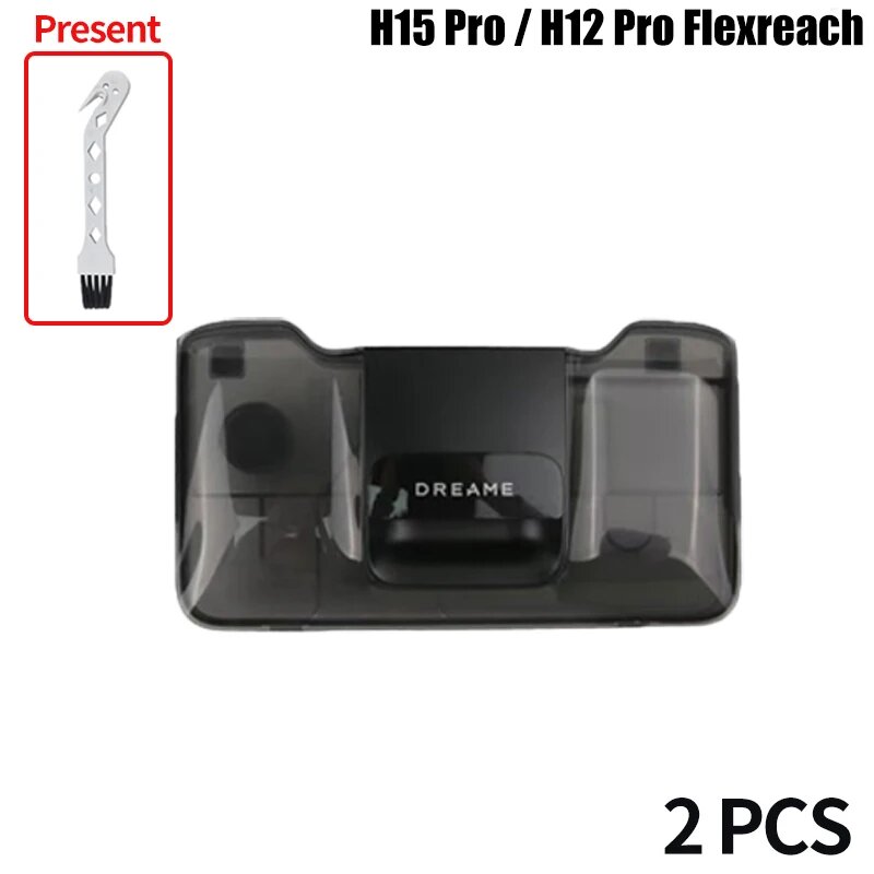 Черный бак для воды Dreame H12 Pro Flexreach / H15 Pro, 2 шт.