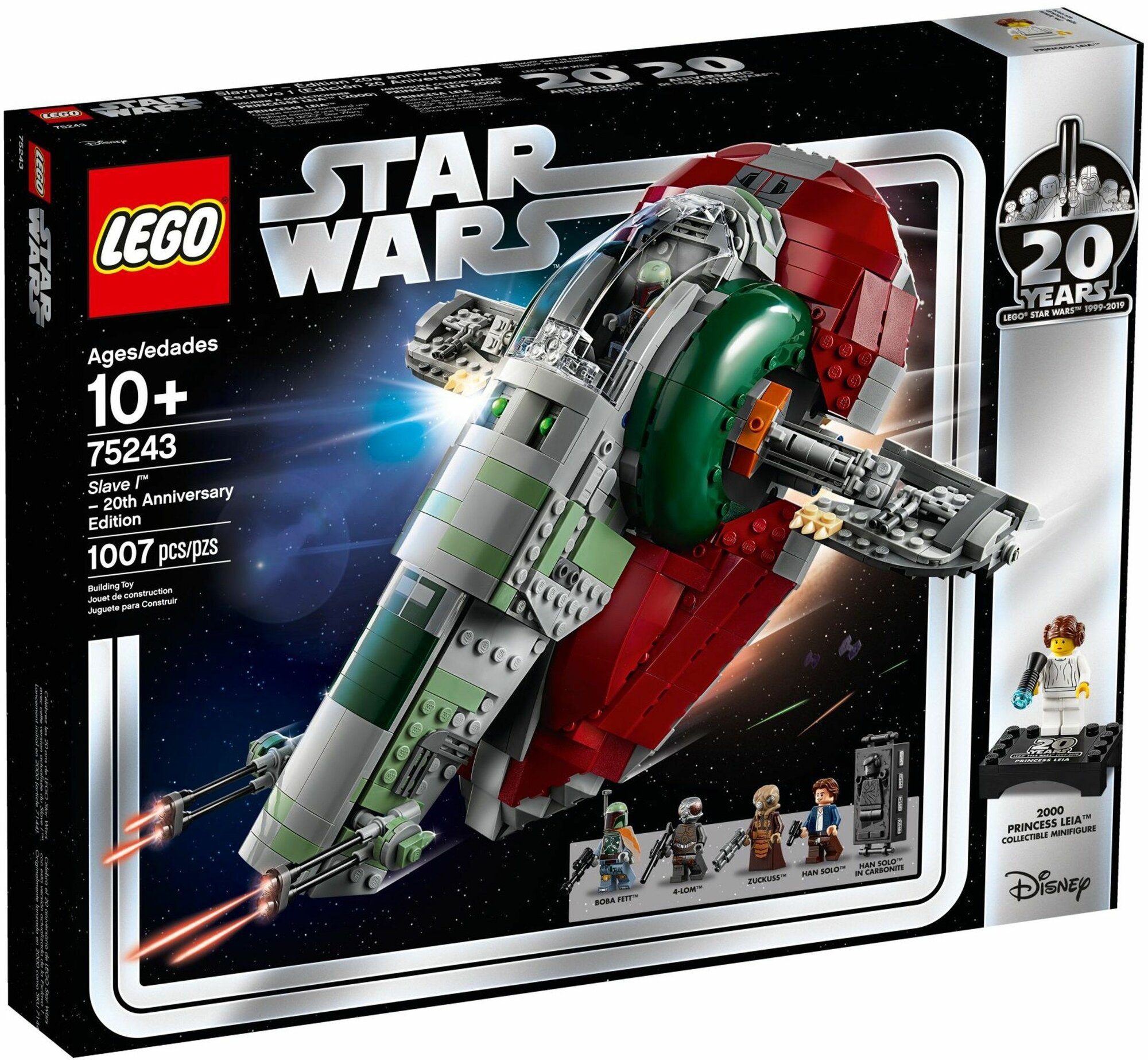 Конструктор LEGO Star Wars 75243 Раб 1