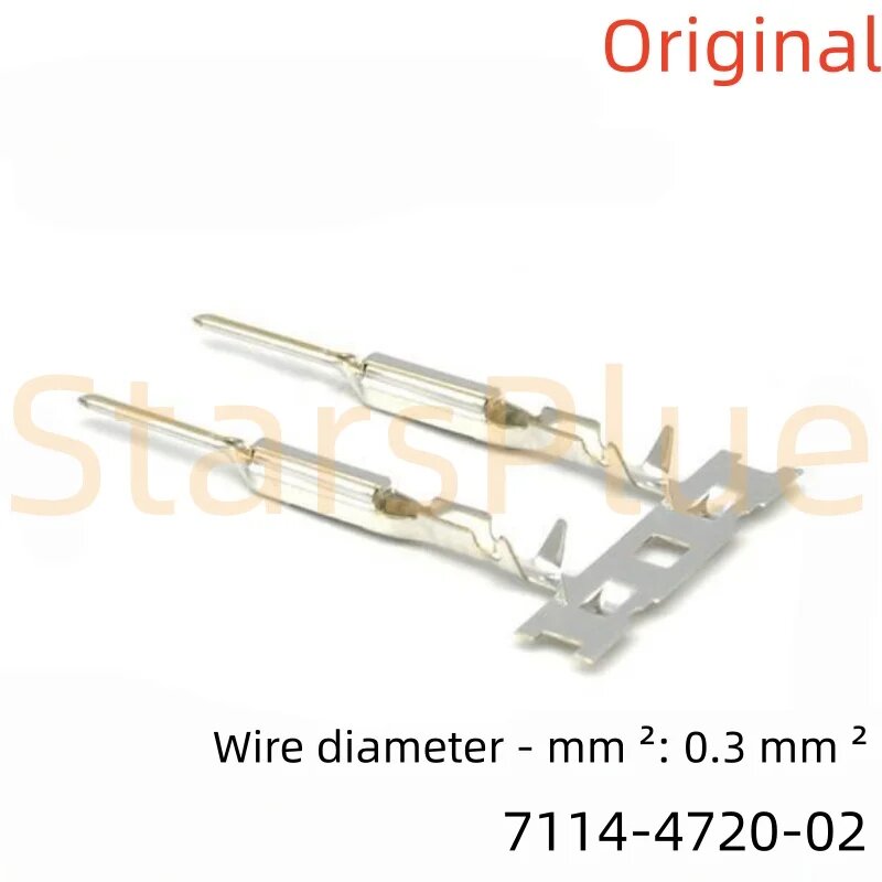 Разъем автомобильный 7114-4720-02, 50PCS, Цвет: 50PCS