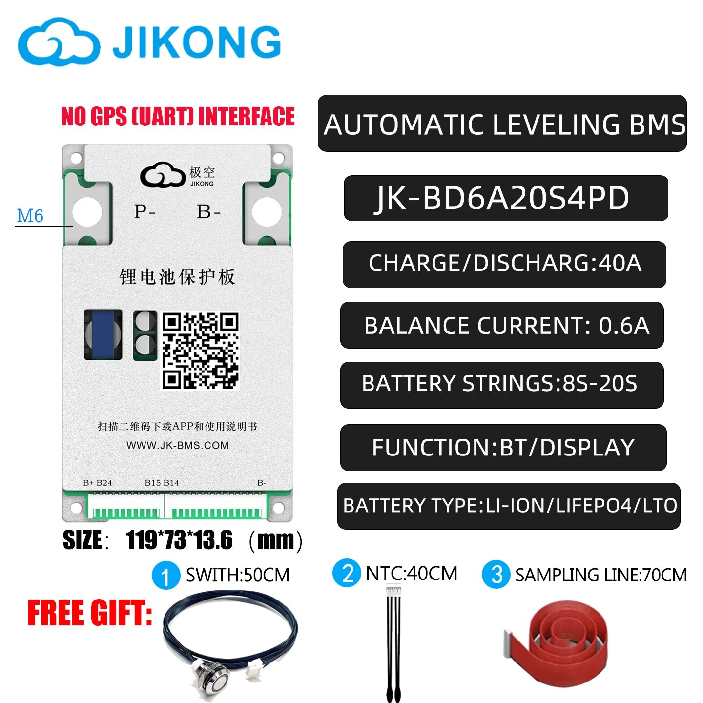 JIKONG BMS JK-BD6A20S4PD 40A, 8S-20S, BT/Display