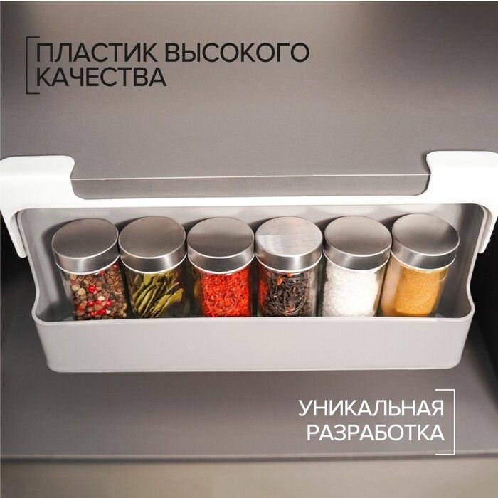 Органайзер для хранения сыпучих продуктов, подвесной, 32 13,5 9,5см