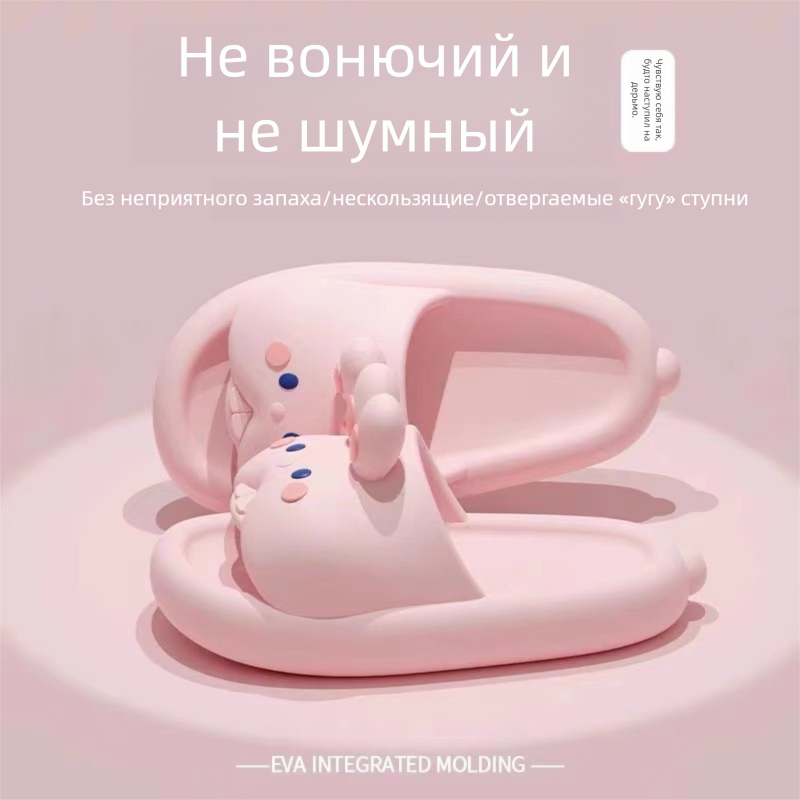 Кроксы Размеры: 38-39 (подходят для размеров 37-38)
