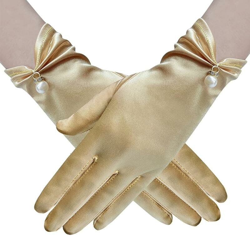 Митенки