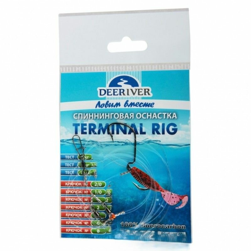 Спиннинговая оснастка для силикон от фирмы Deep River "Terminal Rig", крючок №1