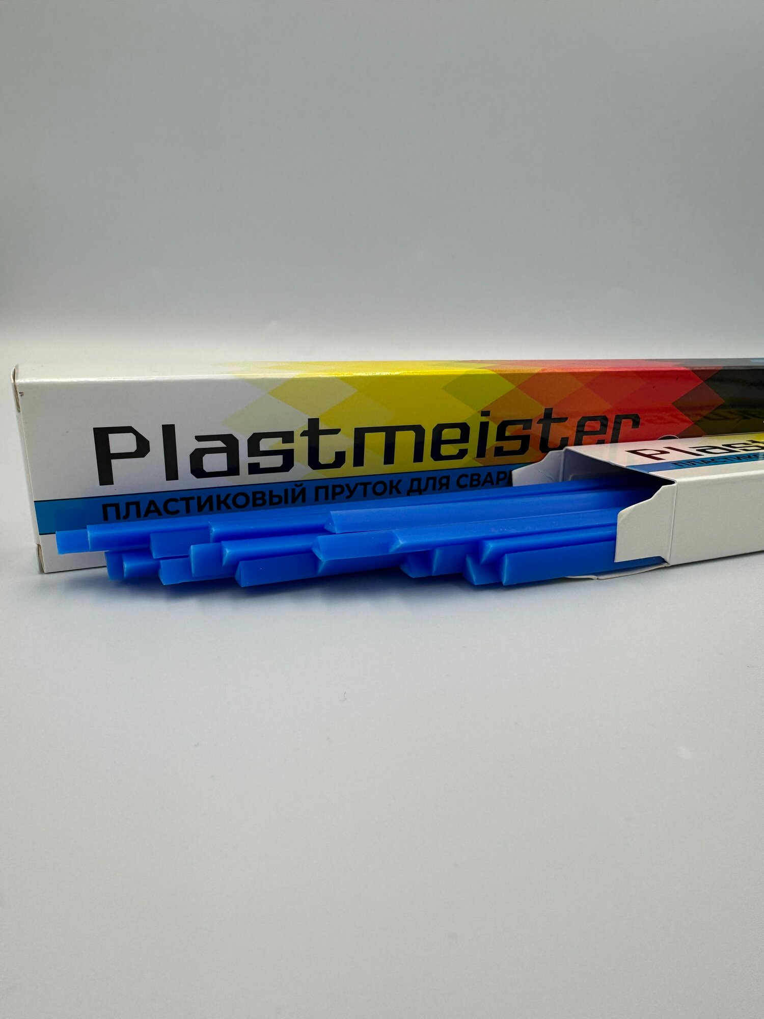 Сварочный пруток Plastmeister PP треугольный 5*5*7 мм, для сварки пластика ПП полипропиленовый, общая длина 5 метров