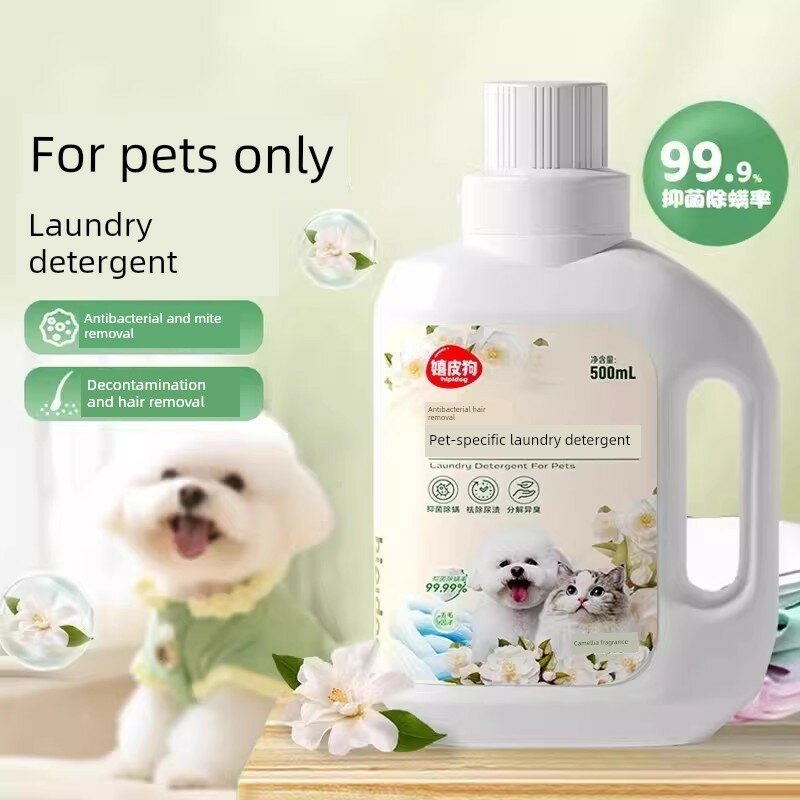Средство для стирки для собак Gyp Dog 500 мл, аромат чайного дерева, размер S (3-5 фунтов) товар для ухода
