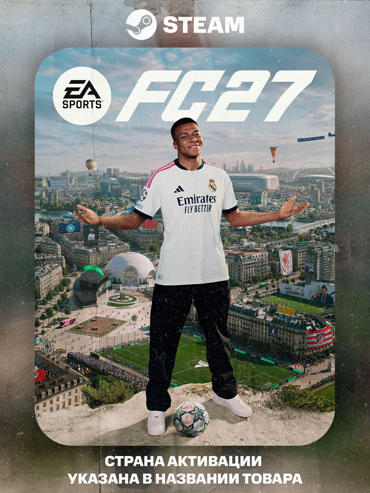 Игра EA SPORTS FC 27 Standard Edition Подарок для Steam PC (ПК) | Страна Активации Украина | Автовыдача