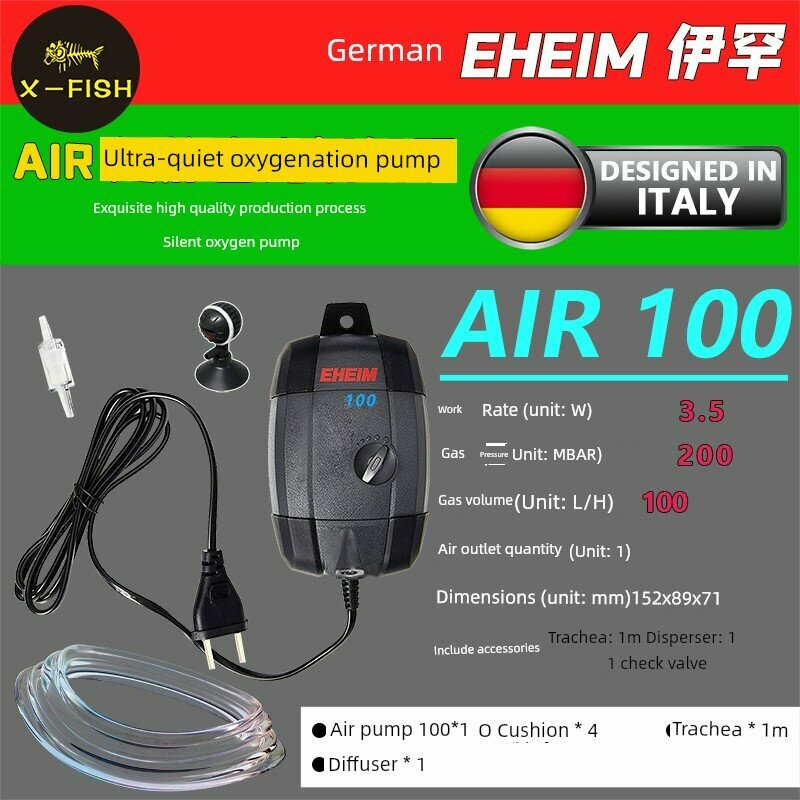 Эхейм AIR 100 Тихий аквариумный насос для кислорода с одним выходом, 100 л/ч скорость потока для рыб
