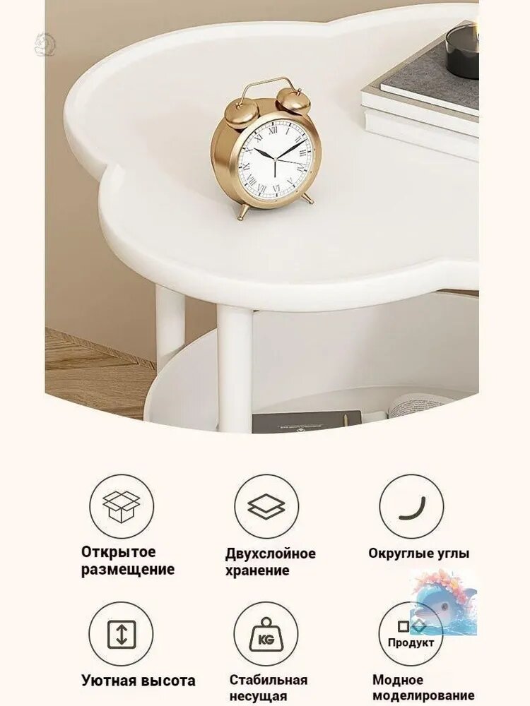 Журнальный стол, 50х50х50 см