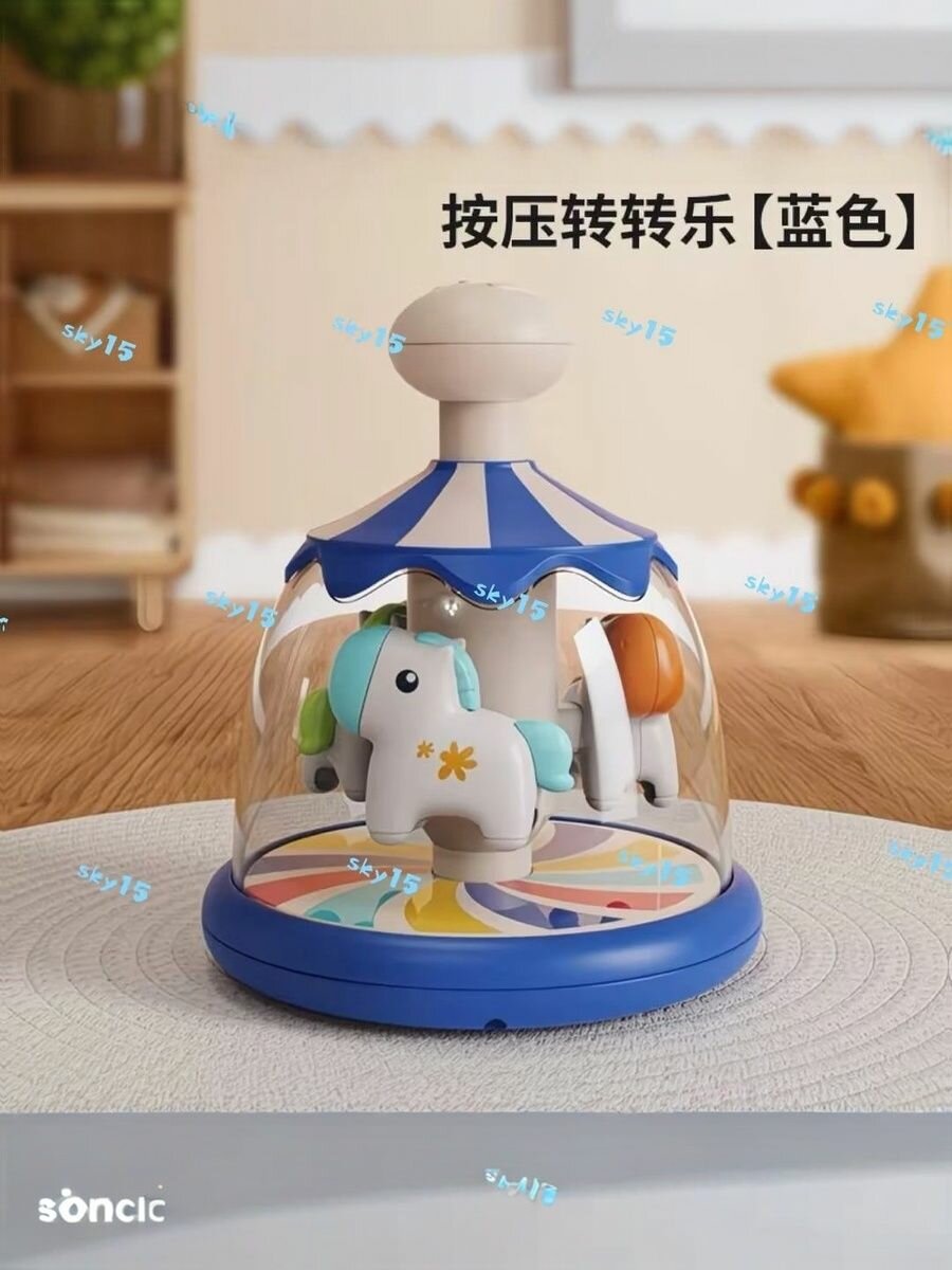 Детские игрушки