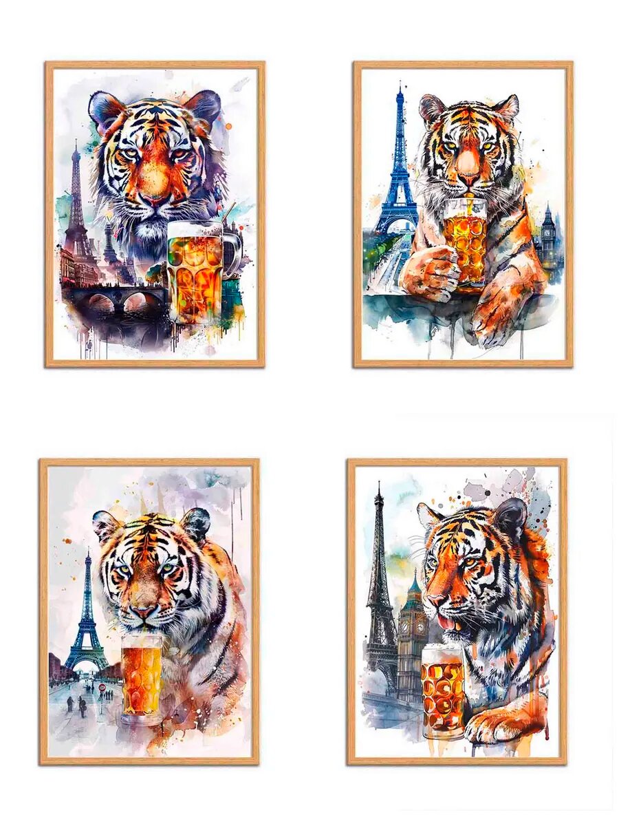 Тигр Пьет Пиво, 4 Плаката, 30x21см