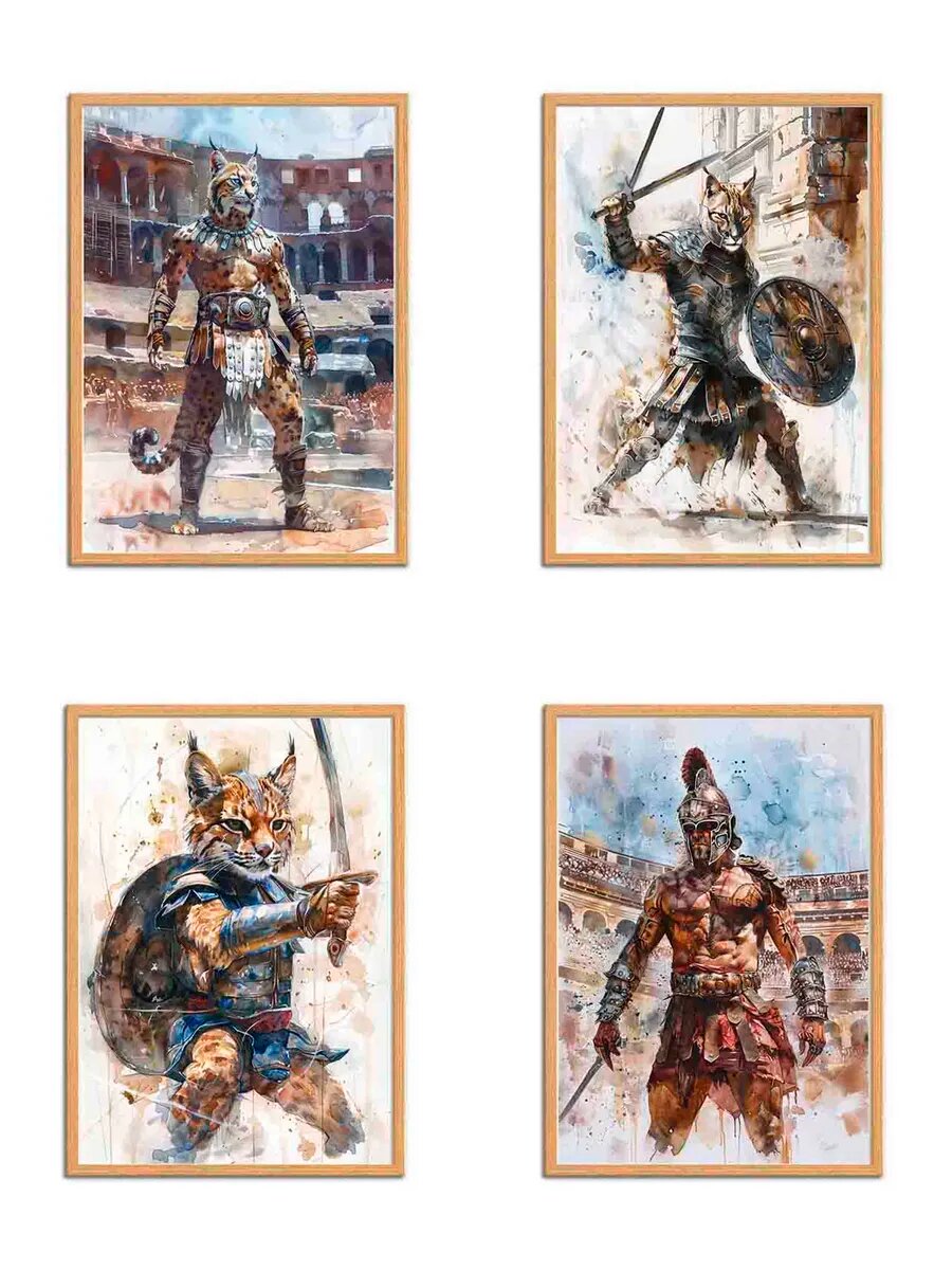Рысь Гладиатор, 4 Плаката, 30x21см