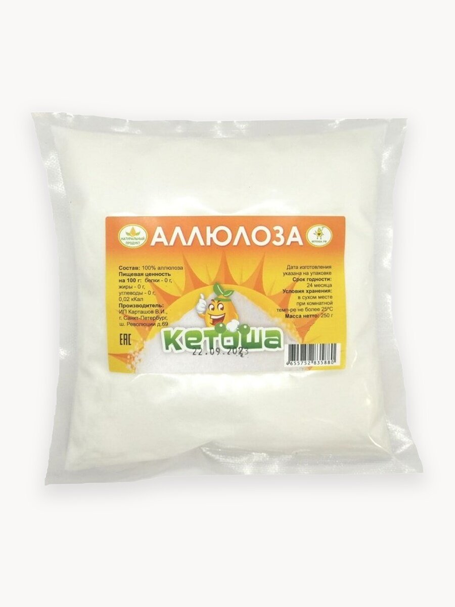 Аллюлоза 250 гр, натуральный заменитель сахара без добавок "Кетоша"