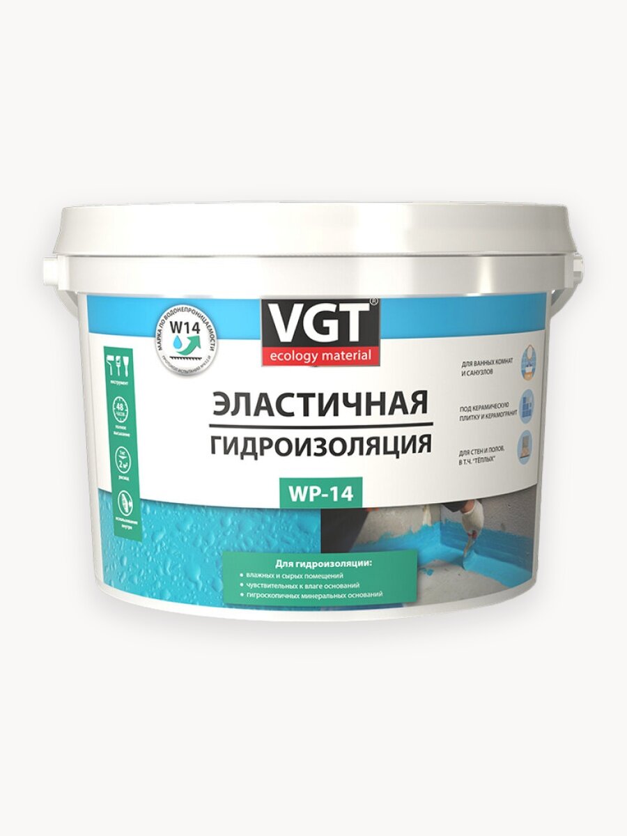 Гидроизоляция эластичная полимерная "VGT" WP-14, 3 килограмма