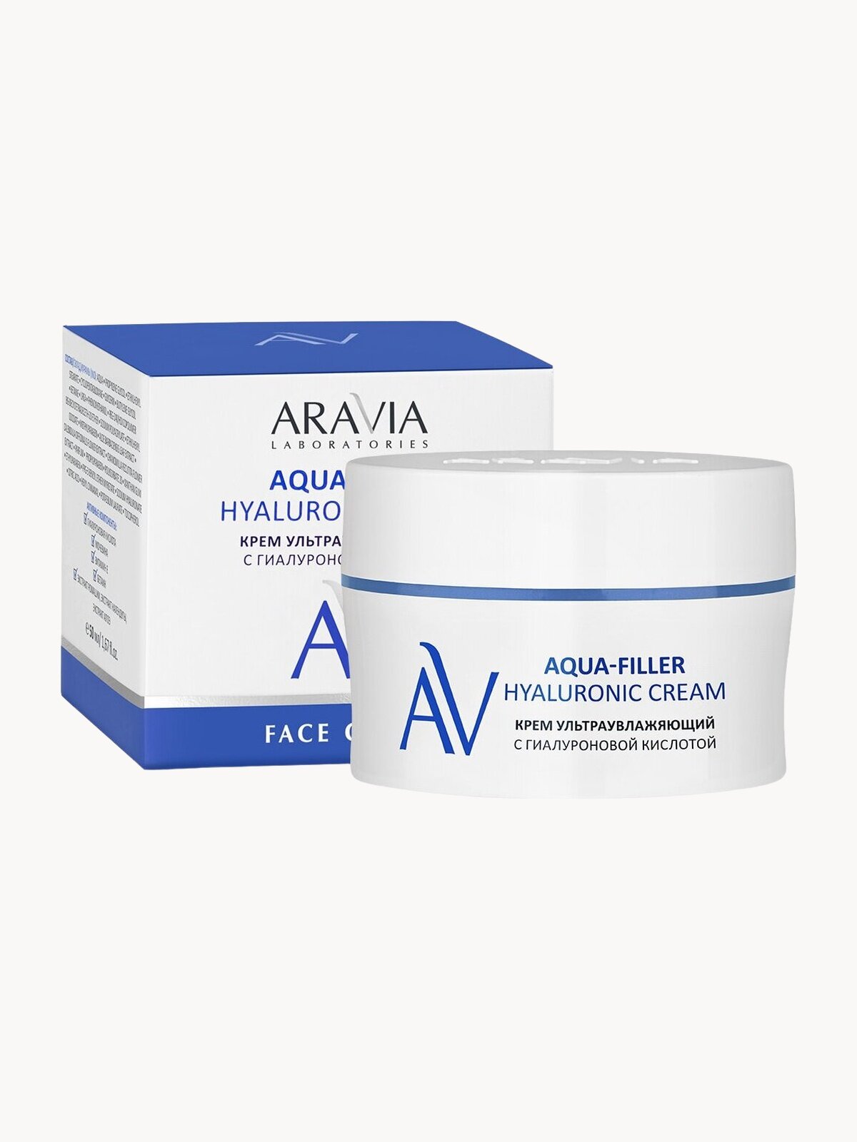 ARAVIA Крем для лица ультраувлажняющий с гиалуроновой кислотой Aqua-Filler Hyaluronic Cream, 50 мл