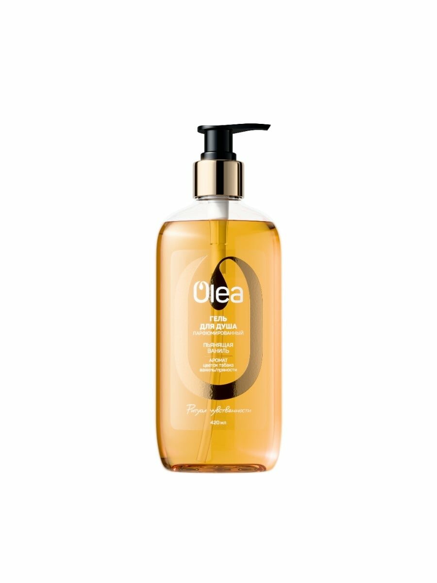 OLEA Гель для душа парфюмированный Пьянящая ваниль флакон/дозатор 420мл 4600999064289