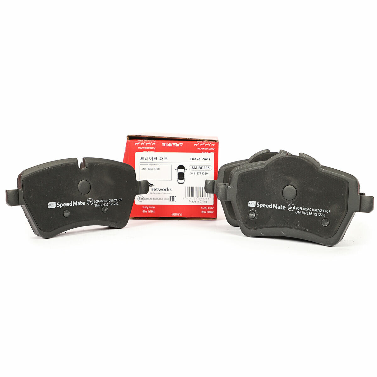 Колодки Mini R50, R60(Speedmate Sm-Bp335)