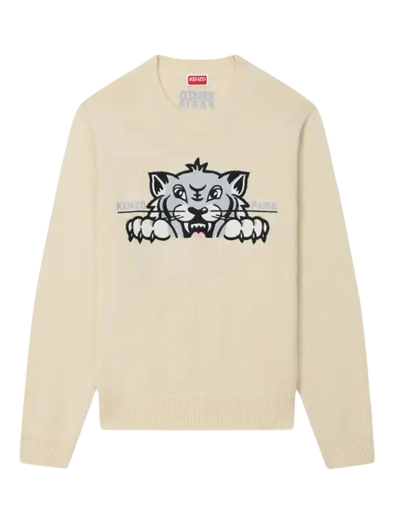 Свитер Happy Tiger
