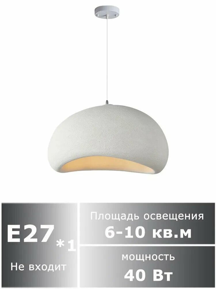 Фольклорный отель Ресторан Свет Гостиная Книжный кабинет СветильникPANTA Люстра, E27, 5 Вт