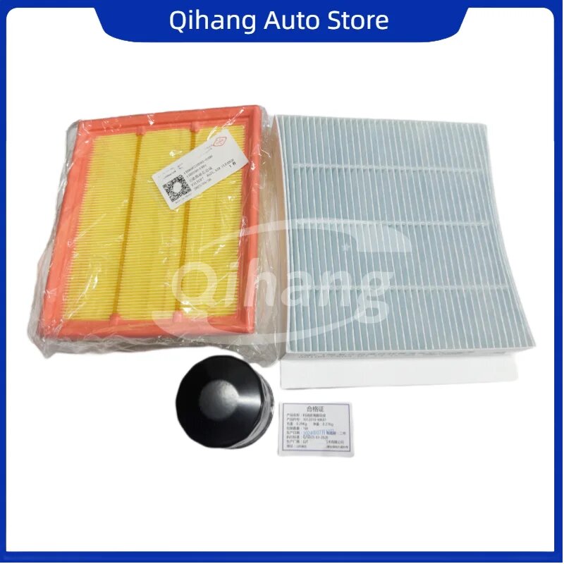 Для CHANA Changan UNI-k Воздушный фильтр Фильтр кондиционераМасляный фильтрТри комплекта фильтров 1109190-CR01 8119030-CR03 1012010-MK01