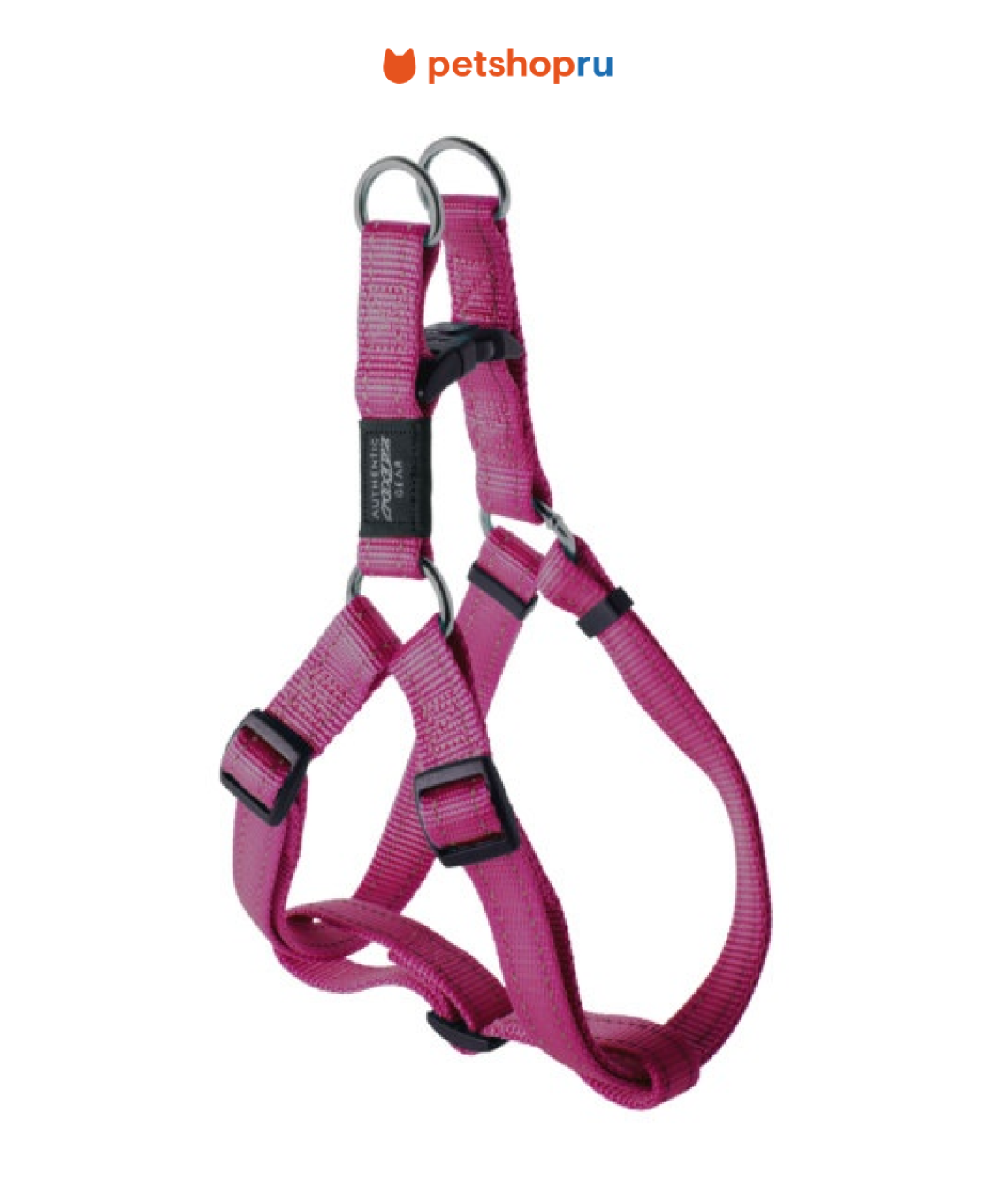 Rogz шлейка разъемная "Utility", р-р M (42-61см), ш: 1,6 см, розовый