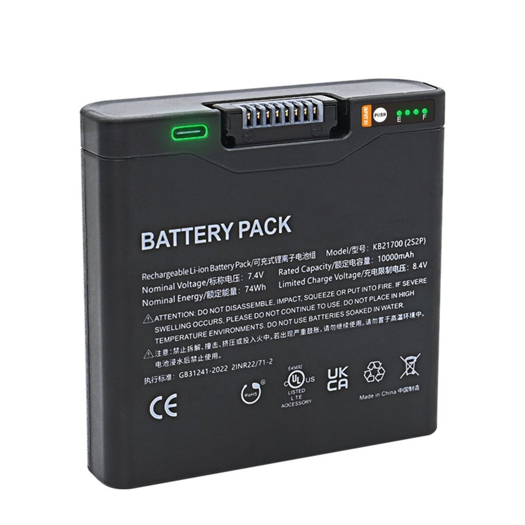 Сменный аккумулятор для динамиков Stage 320/4 из АБС-пластика