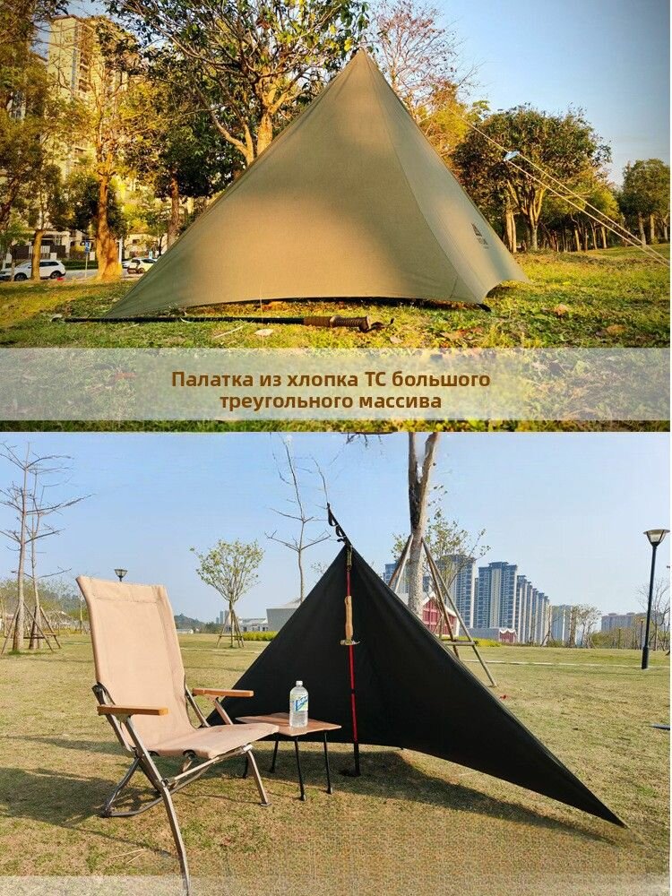 Тент садовый "Оливковый Шатер", однослойный, цвет оливковый, 150x150 см