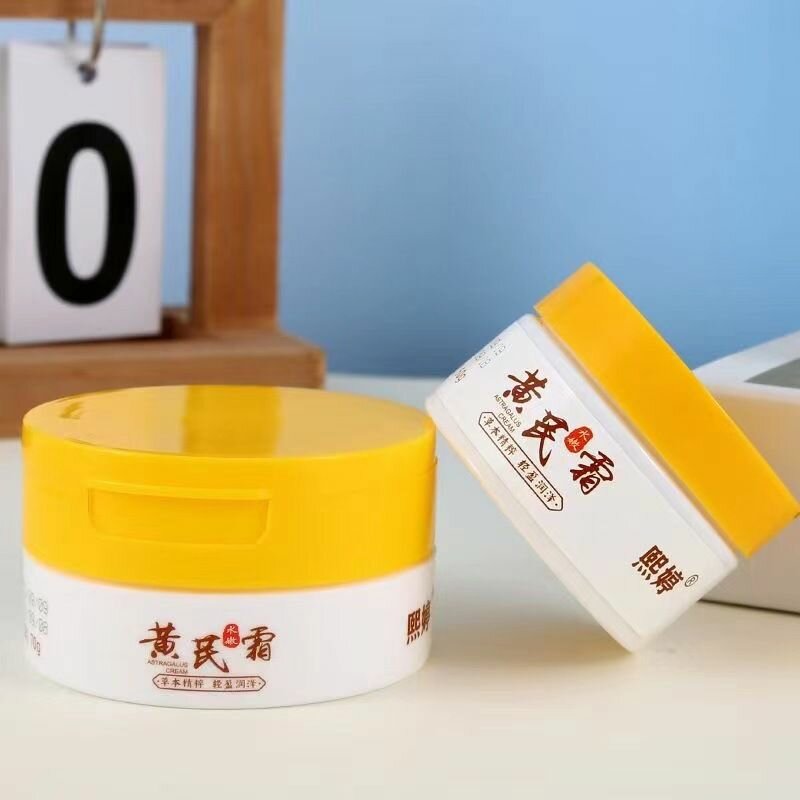 Лошадное масло мгновенный морщинистый крем для глаз антивозрастной увлажняющий крем ещё