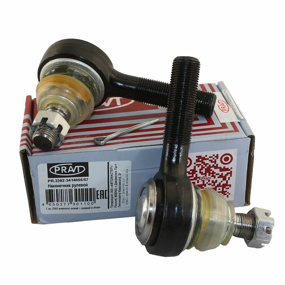 PRAVT Наконечник рулевой подходит для ГАЗ 3302 Газель лев. + прав. в сб. (к-т 2 шт.) арт. PR.3302-3414056/57