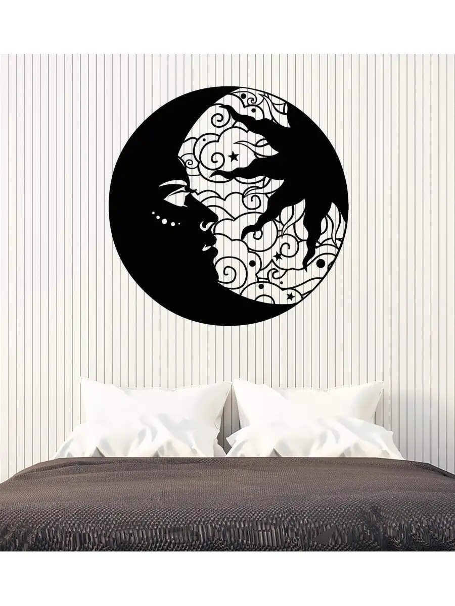 Наклейка на стену для декора интерьерная Солнце и луна