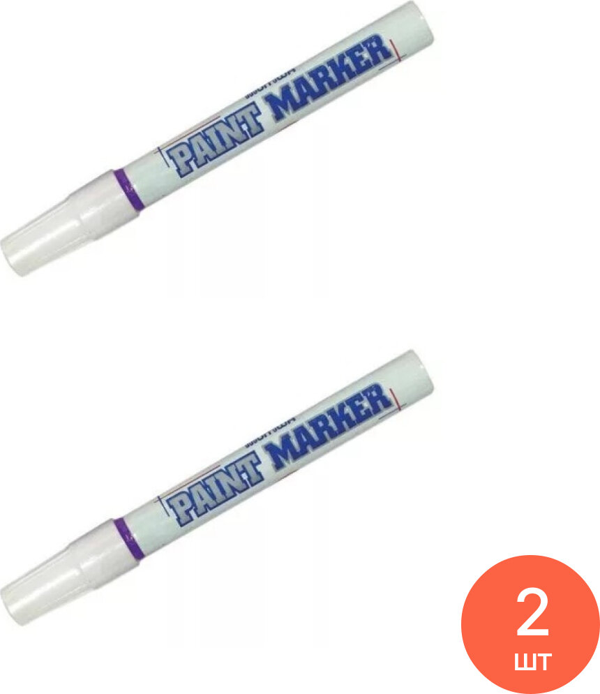 Маркер Munhwa / Мунхва PM-01 краска, в алюминиевом корпусе, черный, линия 4мм / инструменты (комплект из 2 шт)