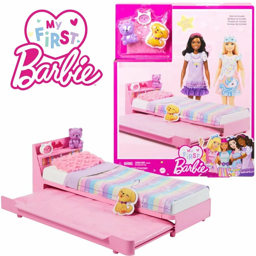 My First Barbie - Моя первая кукла Барби - игровой набор для кровати Барби