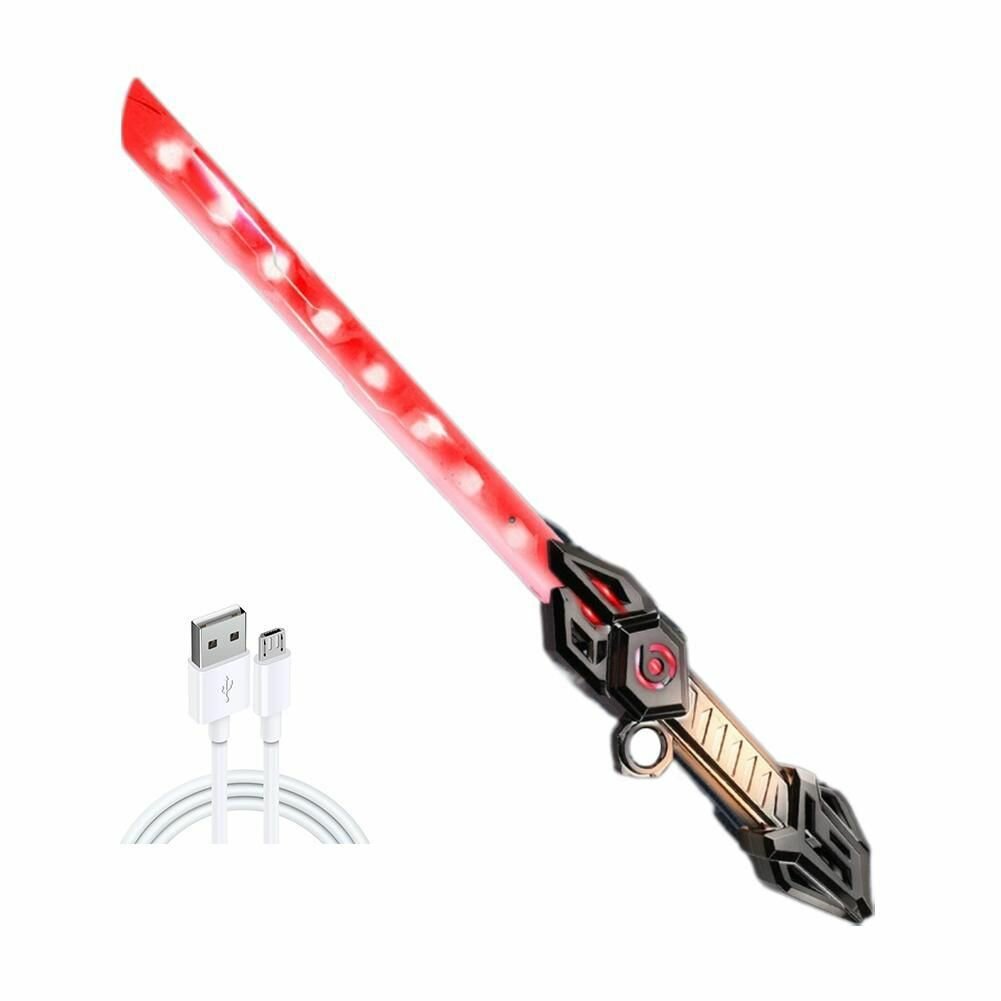 Светящийся Меч лазерный игрушечный детский, Зарядка через USB