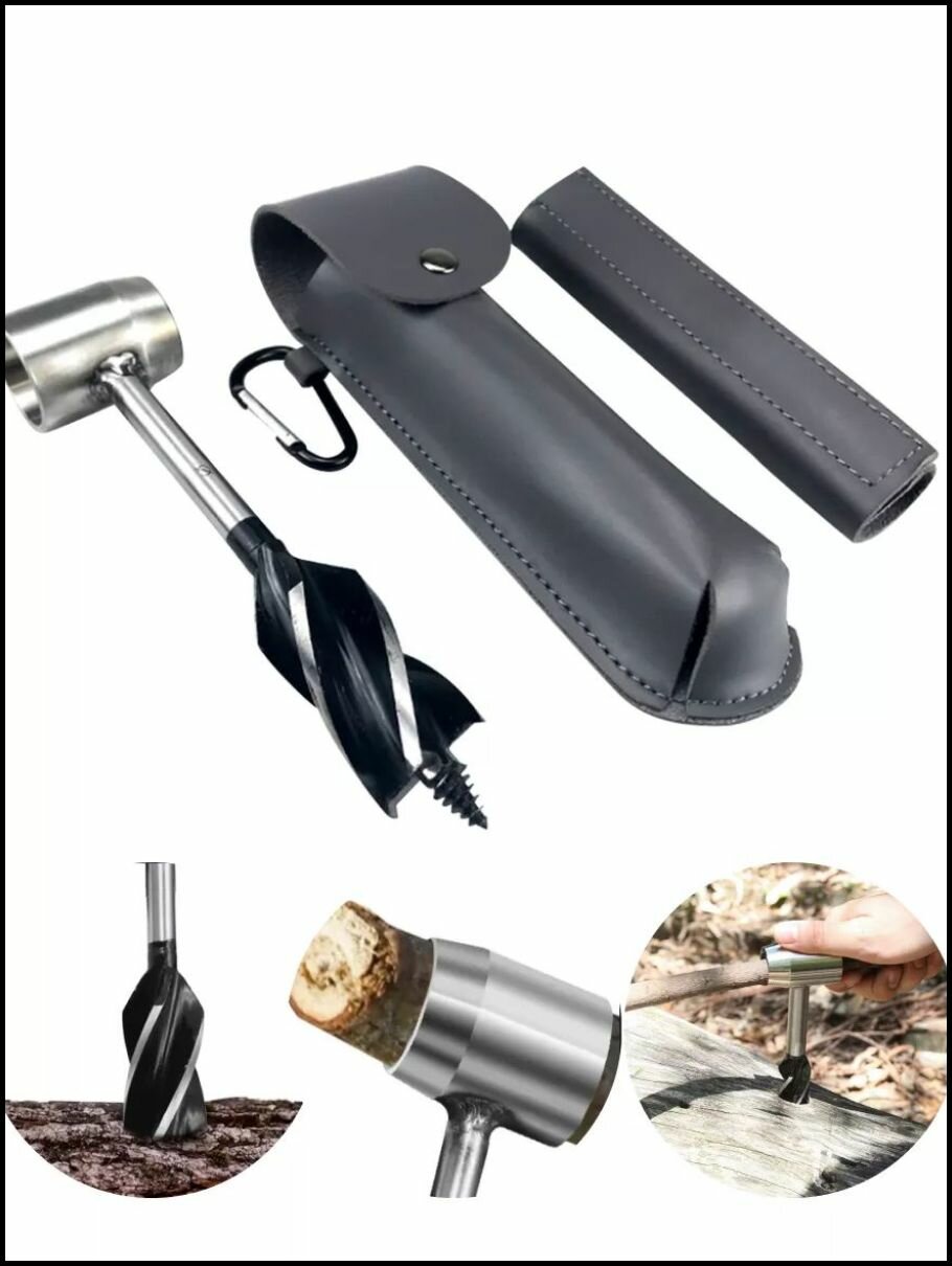 Ручное сверло шнековый бур по дереву для выживания в лесу