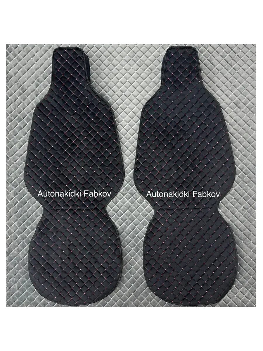 Чехлы/Накидки на передние сиденья JAC js6