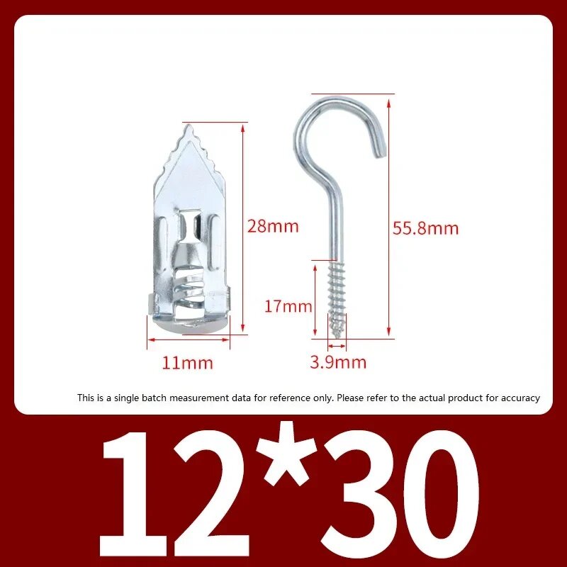 Анкера для гипсокартона из нержавеющей стали No5(5pcs)