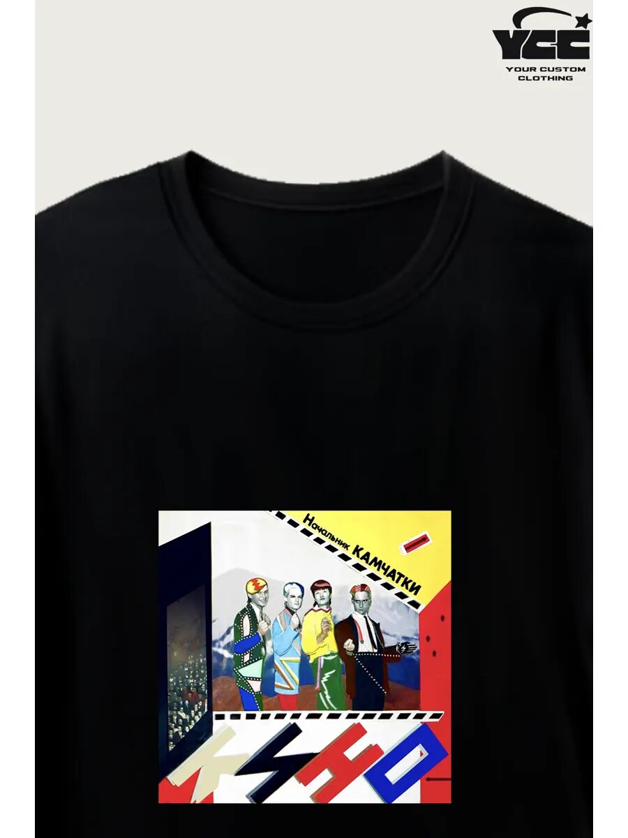 Футболка спортивная