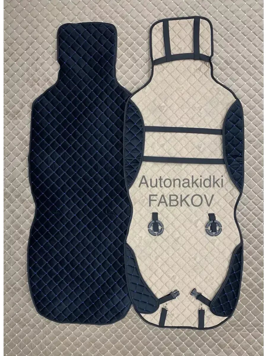 Накидки/Чехлы на Daewoo Novus для одинарных сидение 2штук