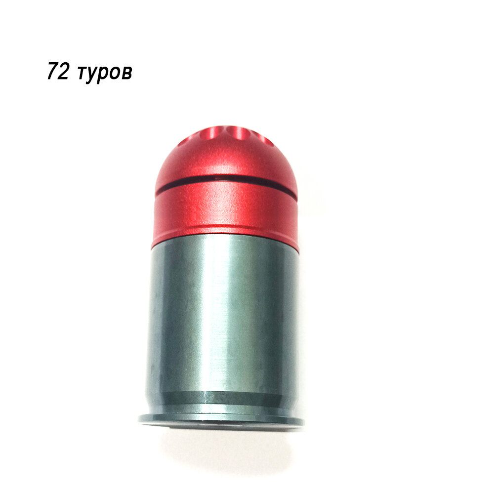 Аксессуары для пейнтбола