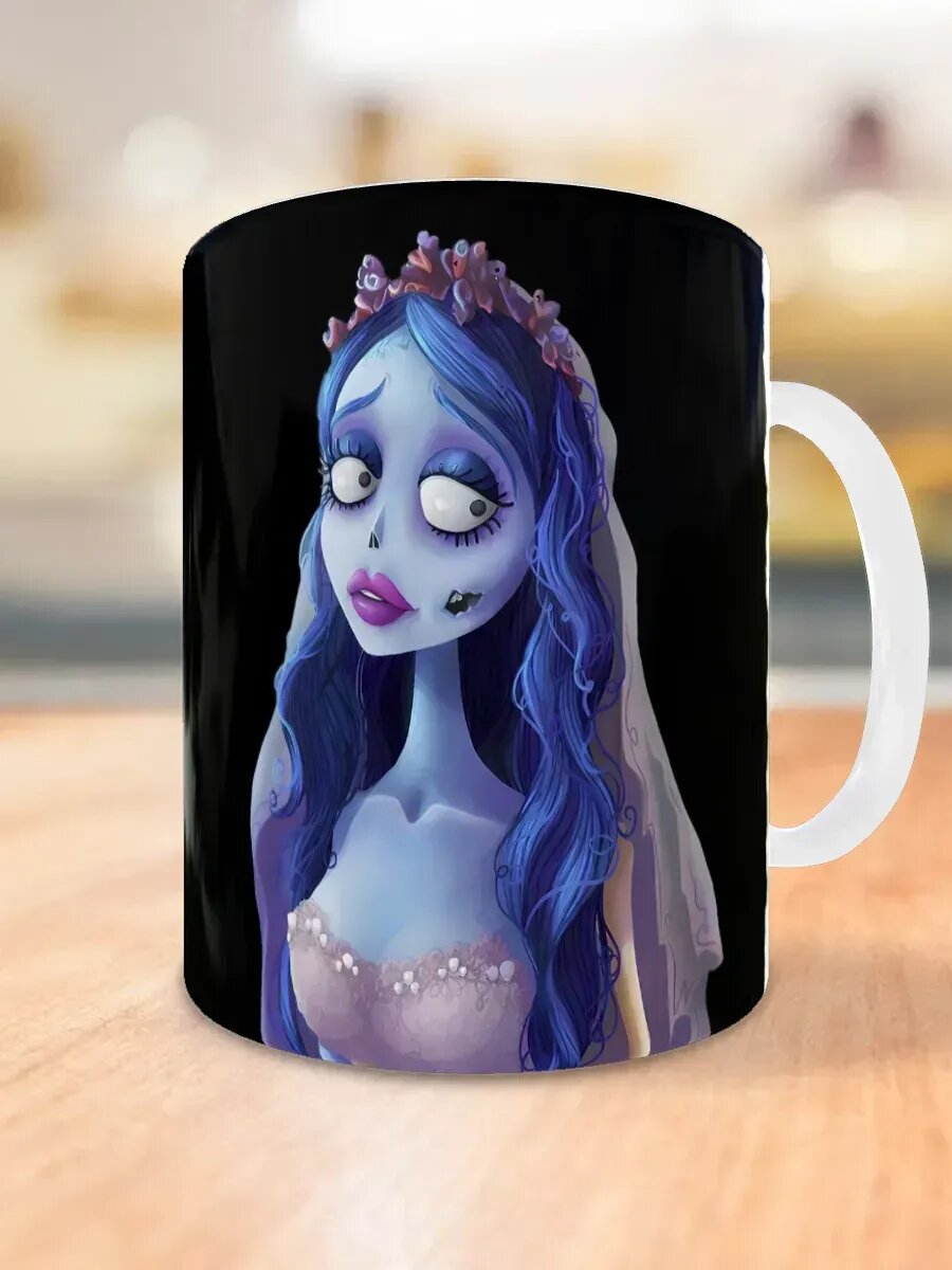 Брелок №9 и Кружка Corpse Bride — фото 1