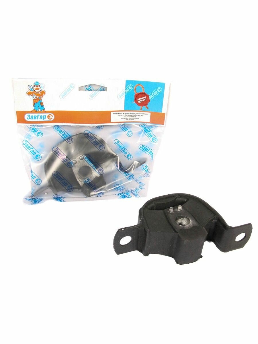 Опора двигателя для а/м Lada Kalina 1118, Granta 2190 задняя "ЗавГар"