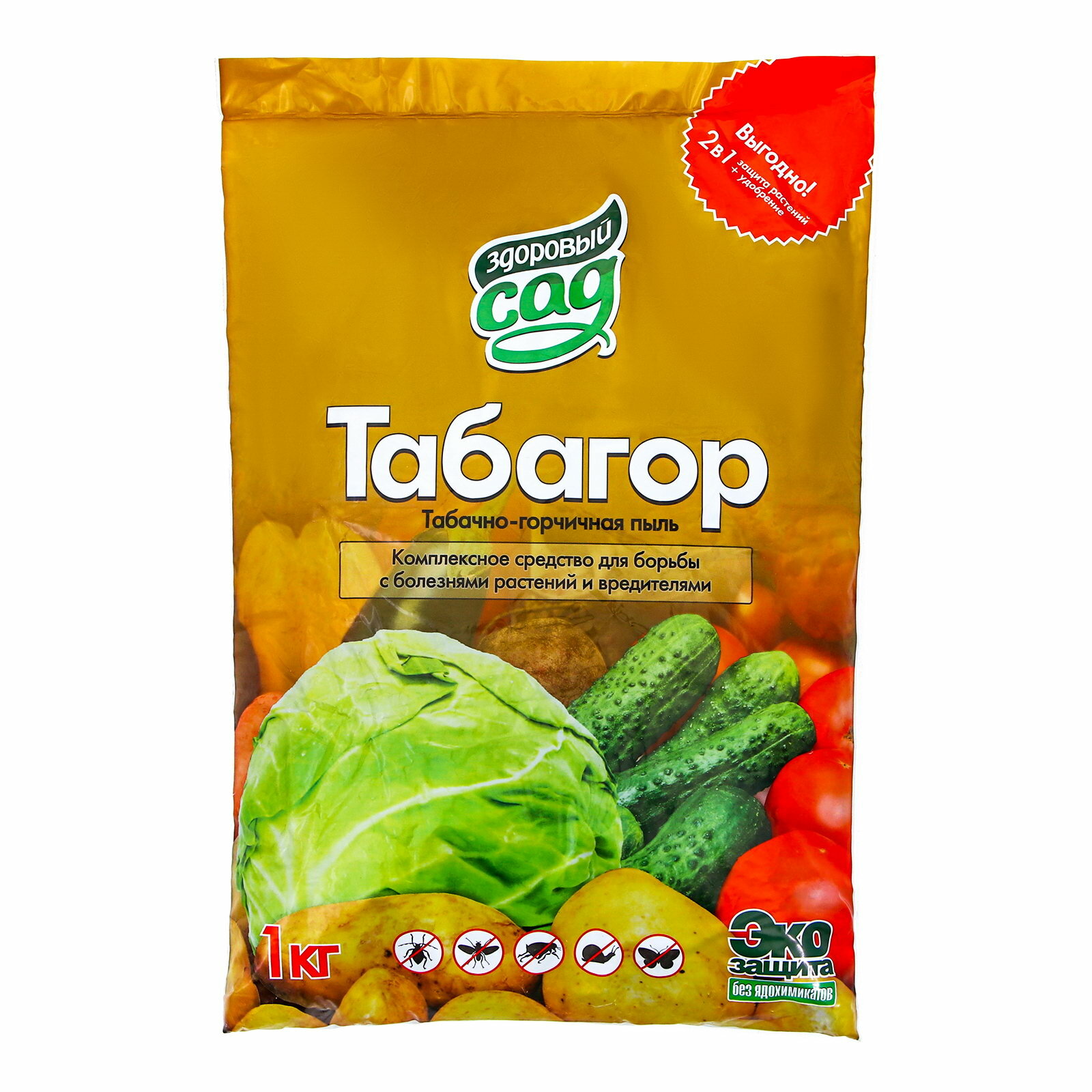 Средство от болезней растений Табагор 1кг, область применения: от болезней плодовых и овощных культур