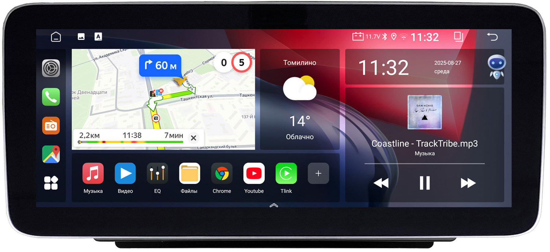 Штатная магнитола Ford Explorer 5 2010-2019 12.3 дюйма Canbox GTR1232-0066 Android 10 (CarPlay, 4/64, DSP, QLed) Mercedes Style