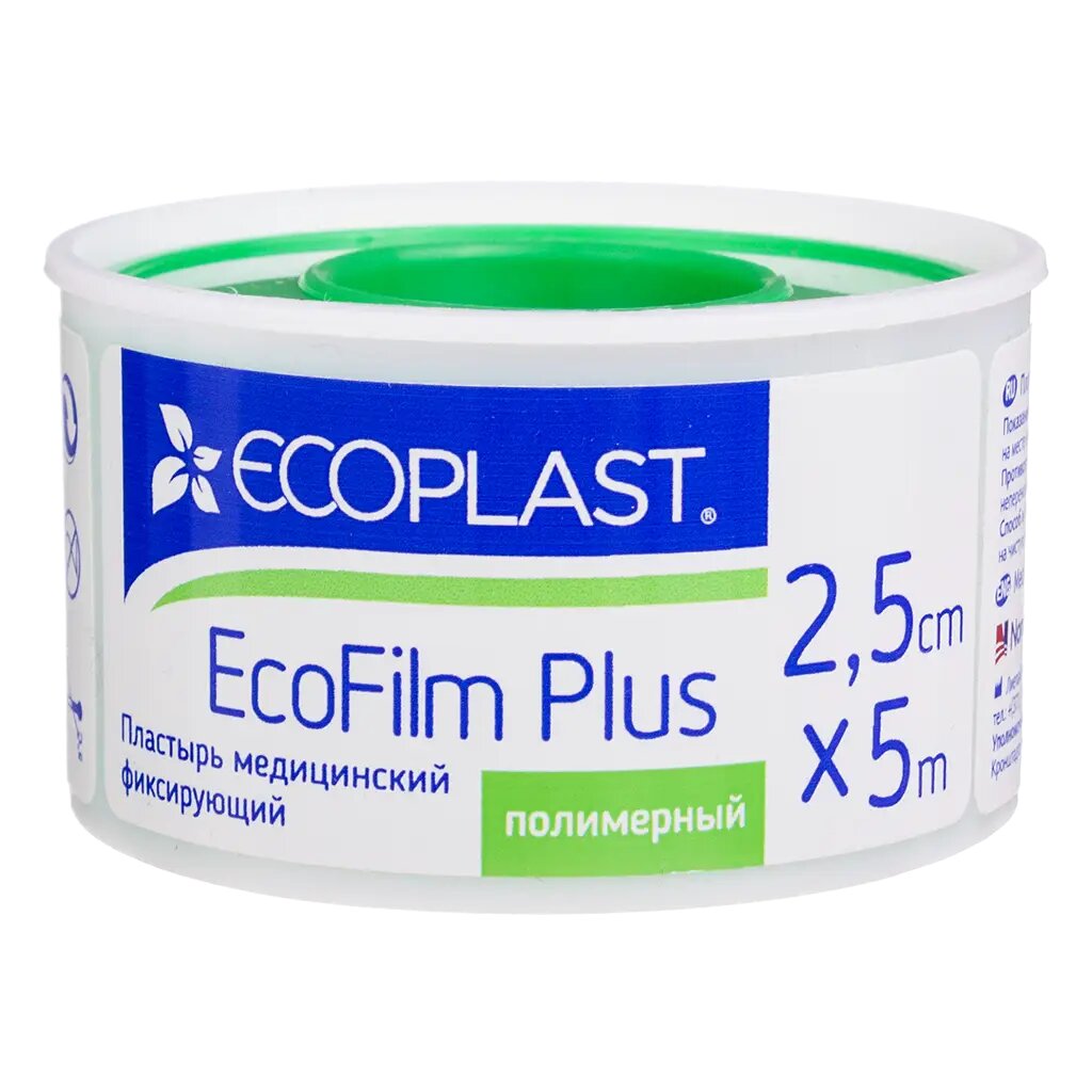 Ecoplast Пластырь EcoFilm plus медицинский фиксирующий полимерный 2,5 см х 5 м 1 шт